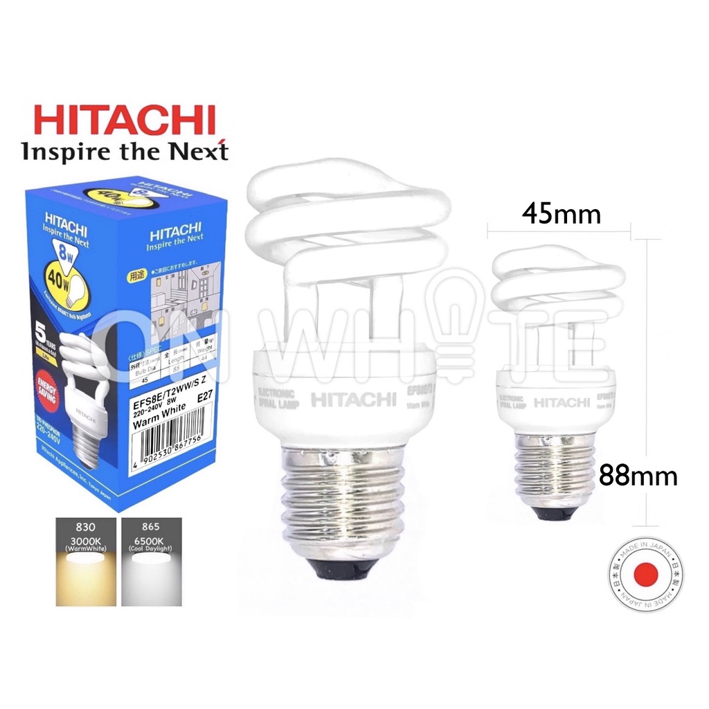 PHILIPS 18W /20W/ 23W PLCE E27 3U Bulb WarmWhite / Daylight GEN2 Lamp ...