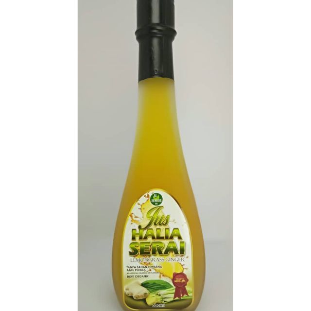 JUS HALIA SERAI (BATUK/KAHAK) | Shopee Malaysia