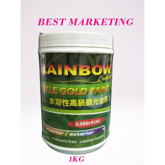Rainbow Sparkle Gold Paint G388(916) - (1KG) | Shopee Malaysia