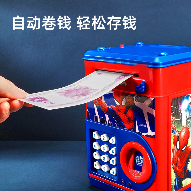 🔥Hot modelsDisney Marvel Coin Bank Children Boy Spider-Man Password ...