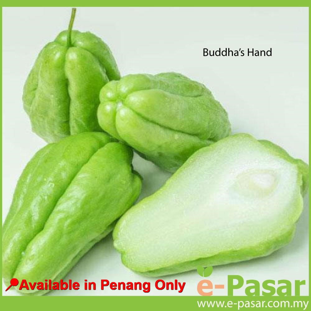 [Epasar Malaysia] [Only Penang] Buddha's Hand / Labu Tangan 佛手 | Shopee ...