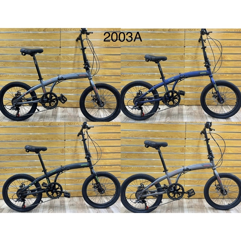 20" FOLDING BIKE | BASIKAL LIPAT | Shopee Malaysia