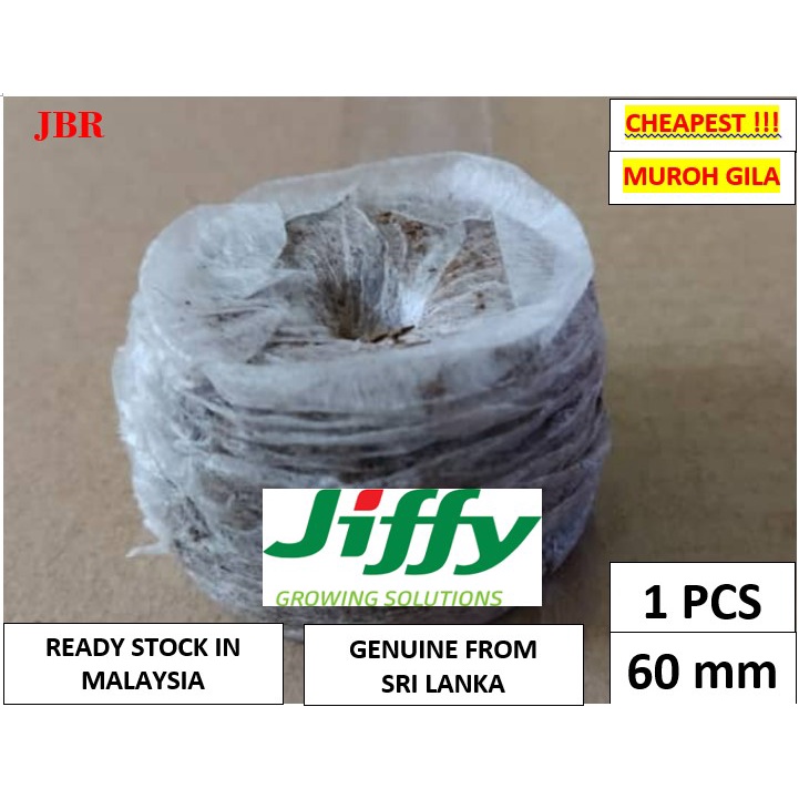 🔥READY STOCK 🔥1pcs JIFFY-7 60MM ORIGINAL PEAT PELLETS SEED🔥GROWING ...