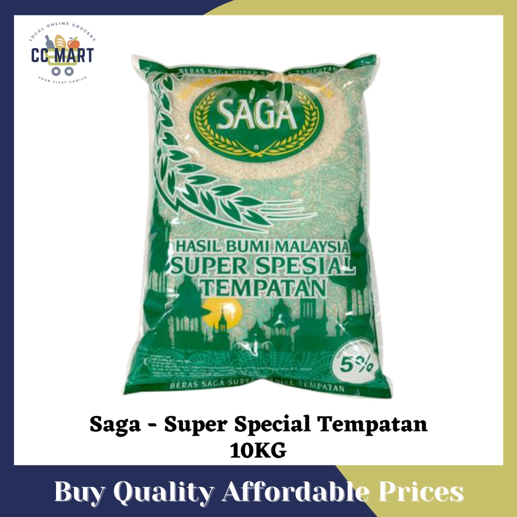Saga - Super Special Tempatan / 10KG | Shopee Malaysia