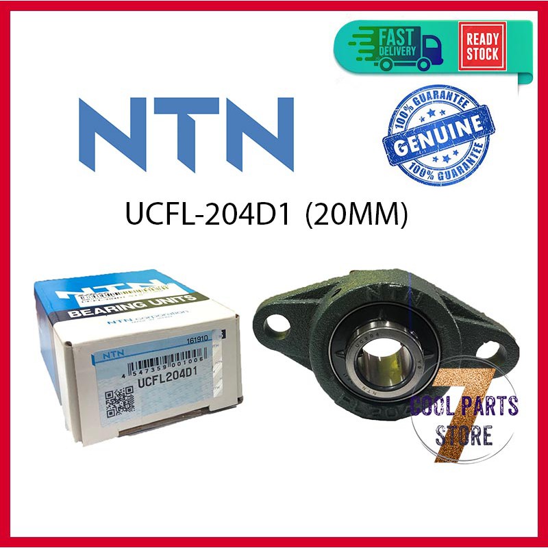 UCFL204 (20mm) NTN Rhombus Flange Pillow Block Bearing NTN Japan UCFL 204 - 100% ORIGINAL ...