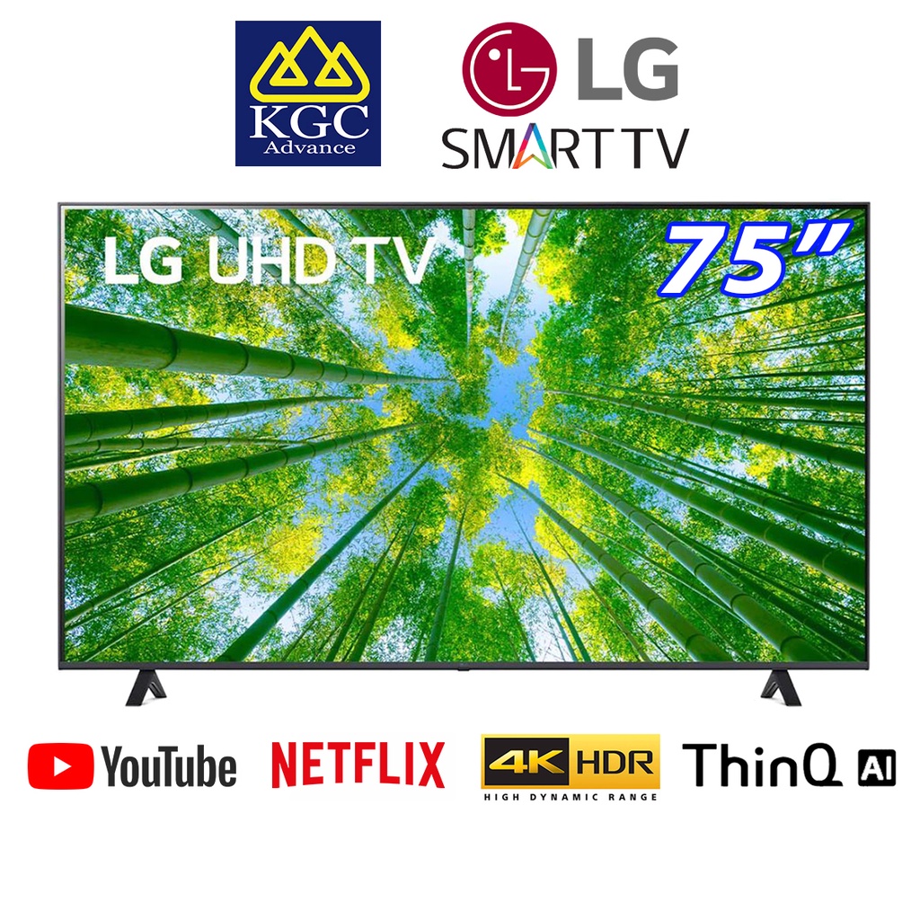 [Free Shipping] LG 75" 75UQ8050PSB UQ80 Series 4K Smart UHD TV with AI ...