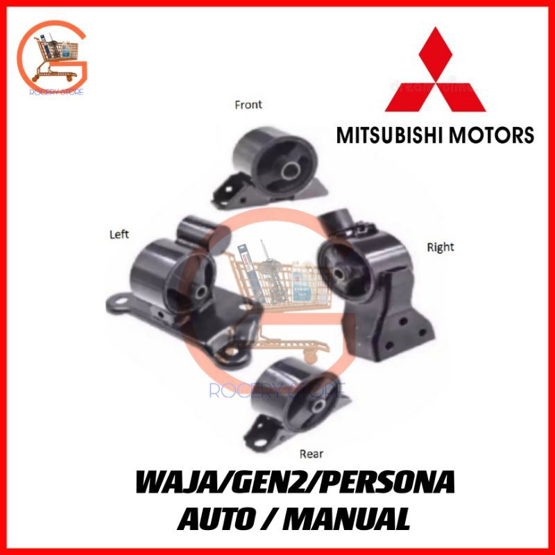 Engine Mounting Kit Set Proton Waja Gen2 Persona (AUTO)(MANUAL ...