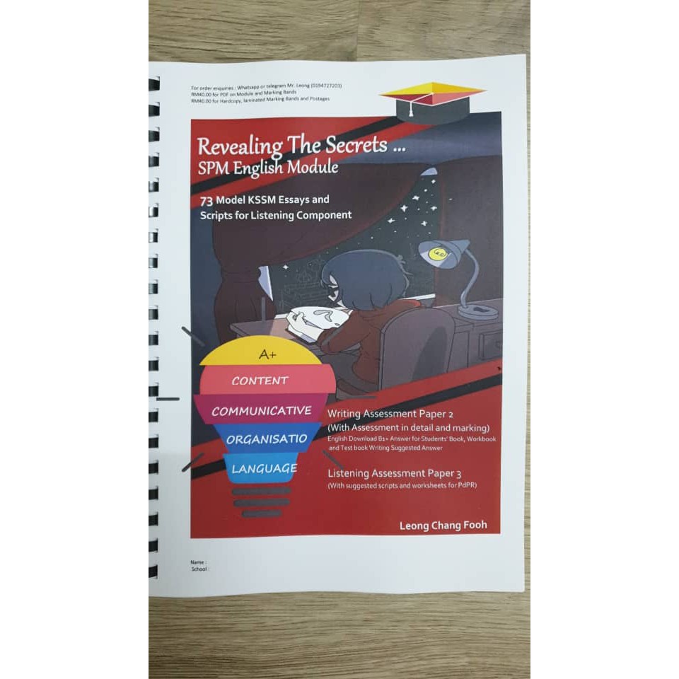 (Hardcopy and softcopy) Revealing The Secrets of SPM English Module ...