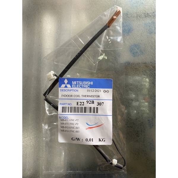 Mitsubishi Electric Wall Mounted Aircond Indoor Coil Thermistor (Sensor ...