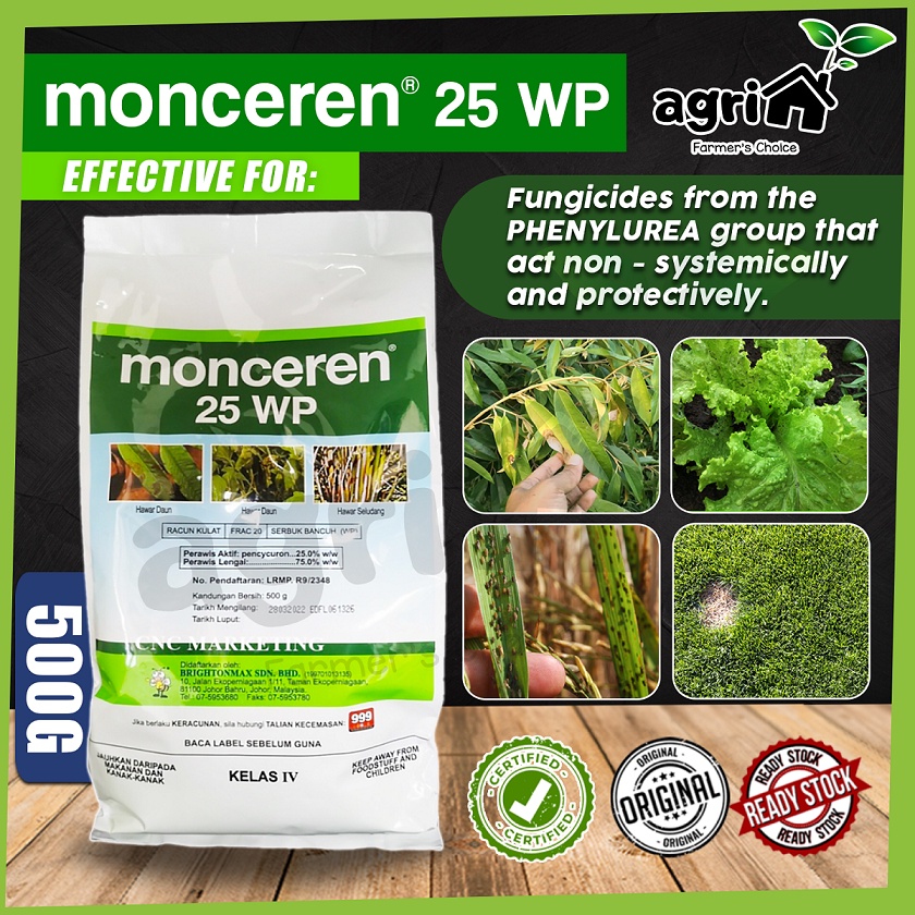 500G MONCEREN Pencycuron 25% / Kulat Fungicide Racun Kulat Durian Sawit ...