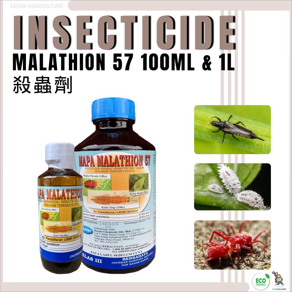 🔥READY STOCK🔥 MAPA MALATHION 57 - 1L ( RACUN SERANGGA / INSECTICIDE / 杀虫剂 ) | Shopee Malaysia