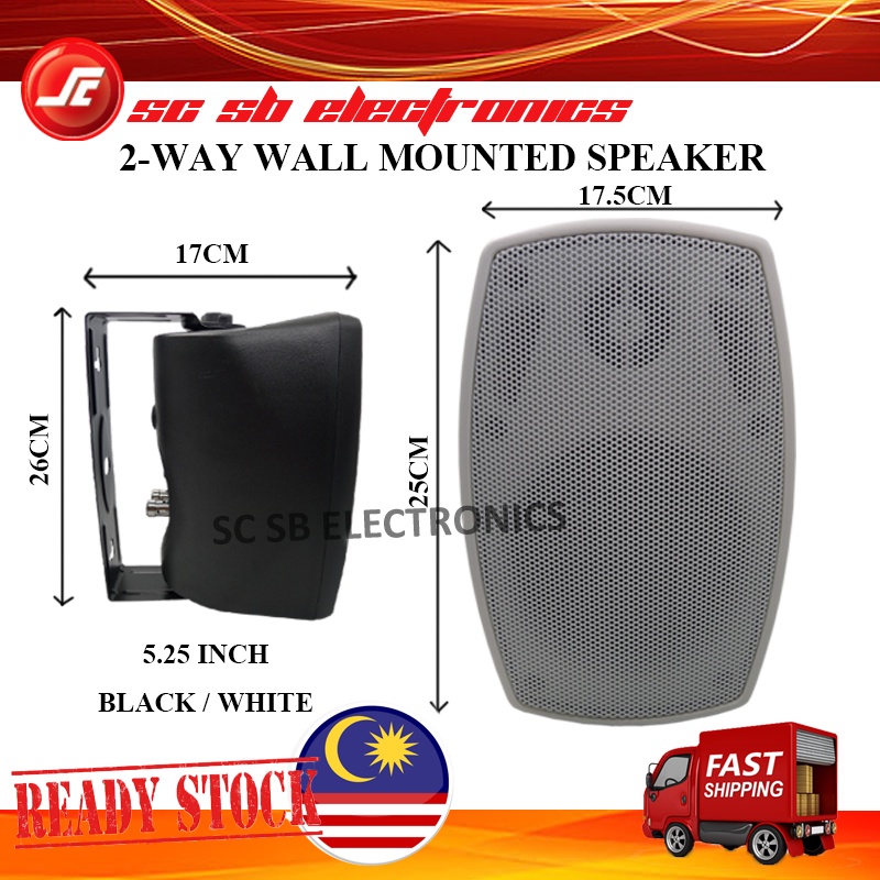 2-WAY WALL MOUNTED SPEAKER BLACK / WHITE - 20W 4 INCH / 30W 5.25 INCH / 40W 6.5 INCH | Shopee ...