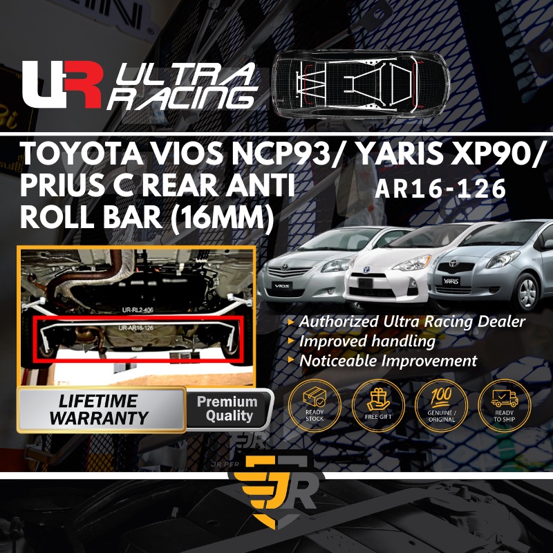 Ultra Racing Safety Bar Prius C Vios NCP93 Rear Anti Roll Bar Rear ...