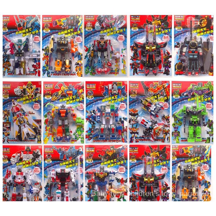 Transformers Toys Hercules Sonic Patron Saint Predaking Optimus Prime ...