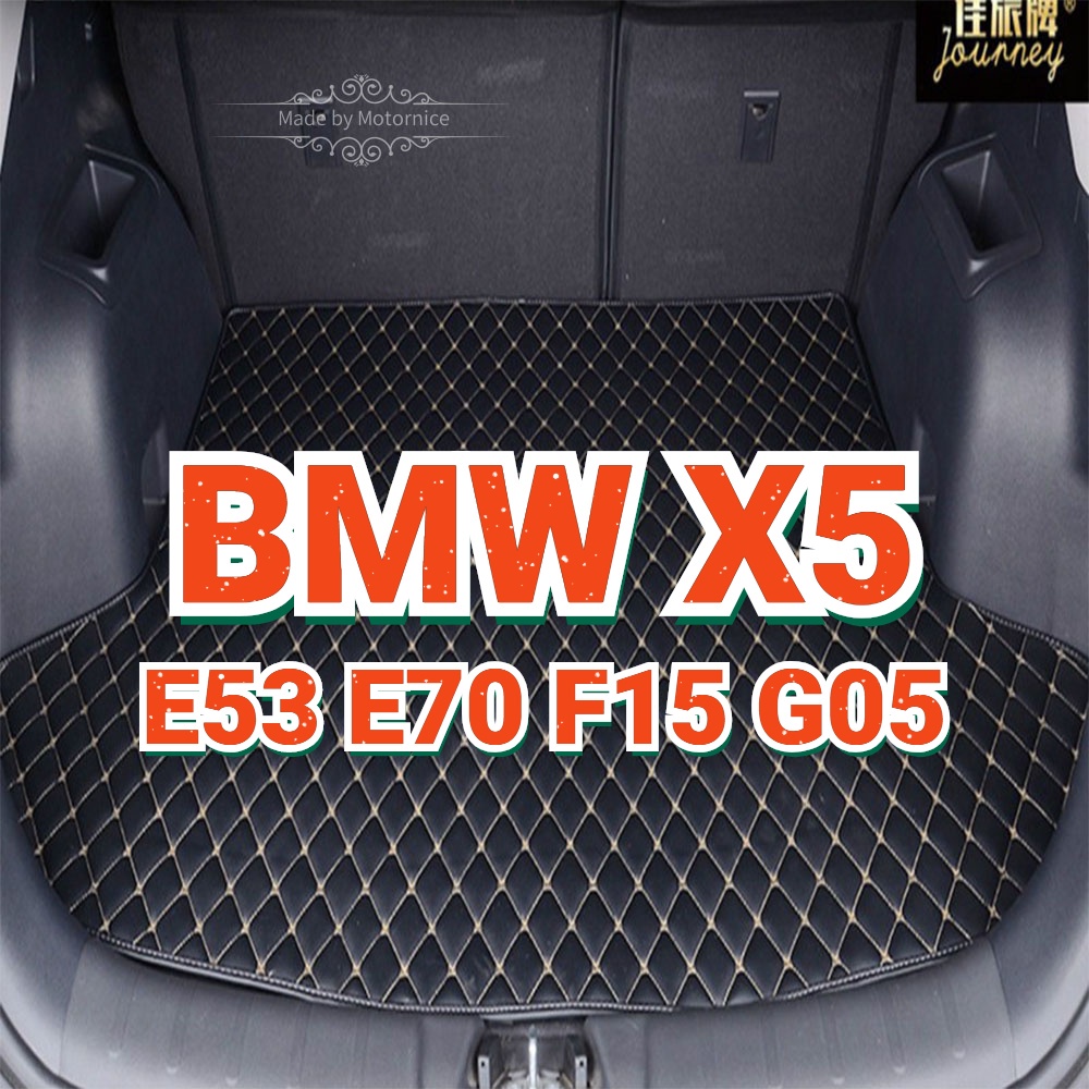 [Ready Stock] For BMW X5 Trunk Mats E53 E70 F15 G05 BOOT CARPET PU ...