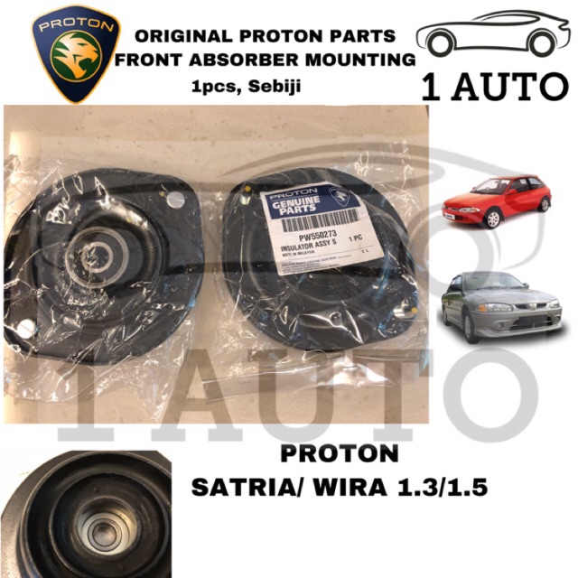 (ORIGINAL PROTON PARTS) FRONT ABSORBER MOUNTING PROTON WIRA SATRIA 1.3 ...