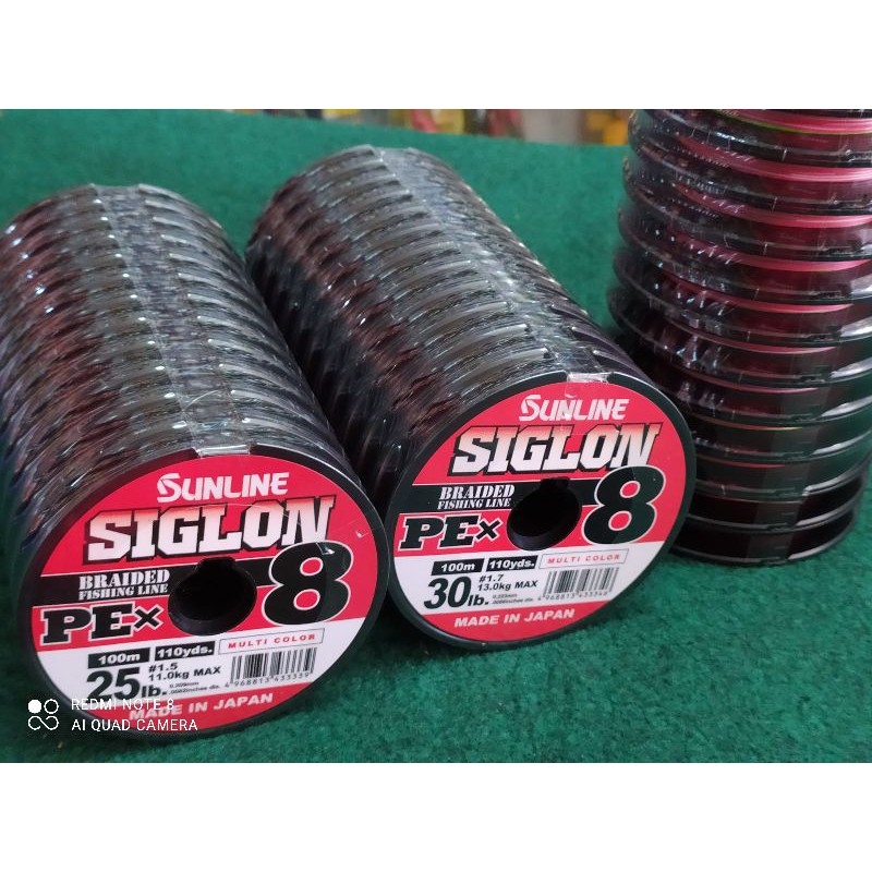 SUNLINE SIGLON X8 BRAIDED LINE | Shopee Malaysia