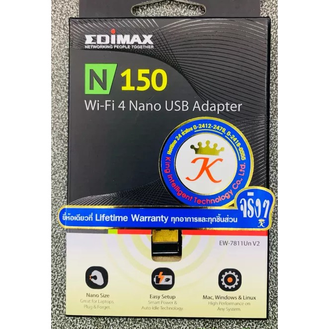 Wireless USB Adapter EDIMAX (EW-7811Un V2 Nano) N150 (Lifetime Forever ...