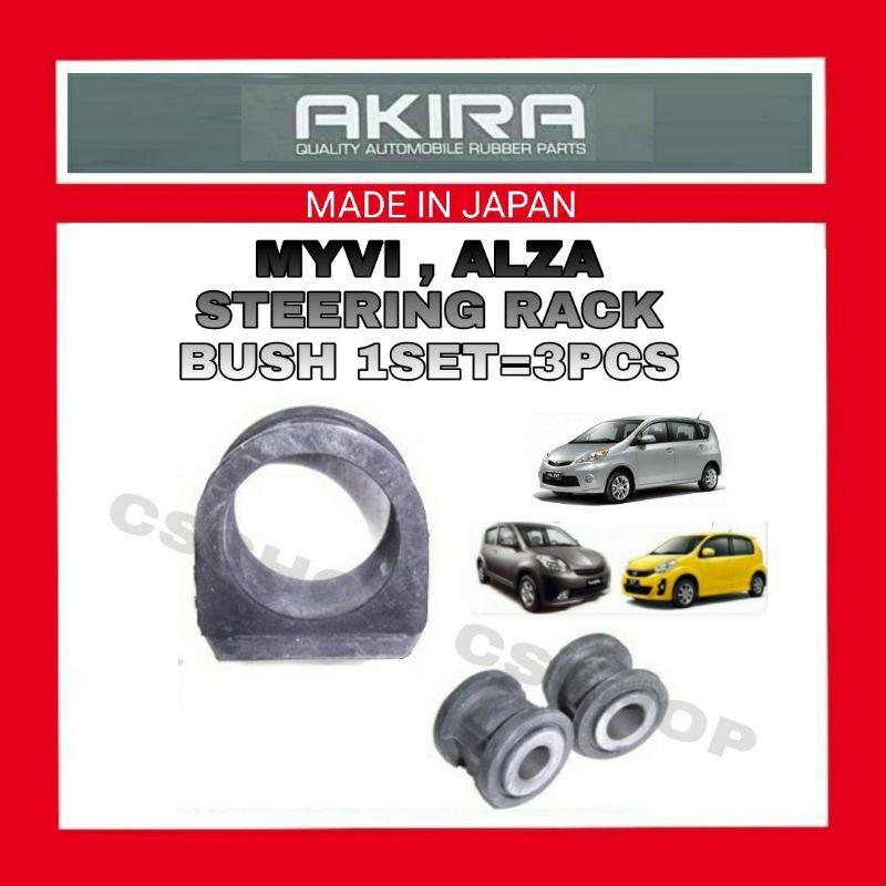 SK PERODUA MYVI , ALZA , STEERING RACK BUSH / RUBBER 1SET=3PCS | Shopee ...