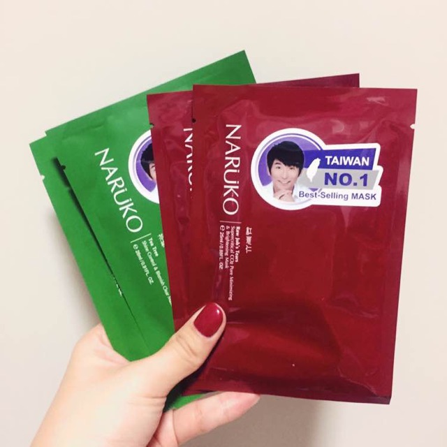 NARUKO SHEET MASK MASKER | Shopee Malaysia