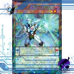 Yugioh OCG Deck Build Pack Tactical Masters DBTM DBTM-JP005 Valiants Buster Baron 游戏王正版卡 NPR C ...