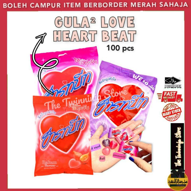 Gula-gula Love Heart Beat (100 pcs) | Shopee Malaysia