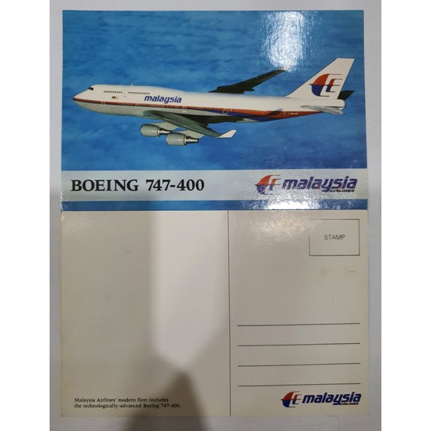 Malaysia Airlines MAS Boeing 747 Postcard 1pc | Shopee Malaysia