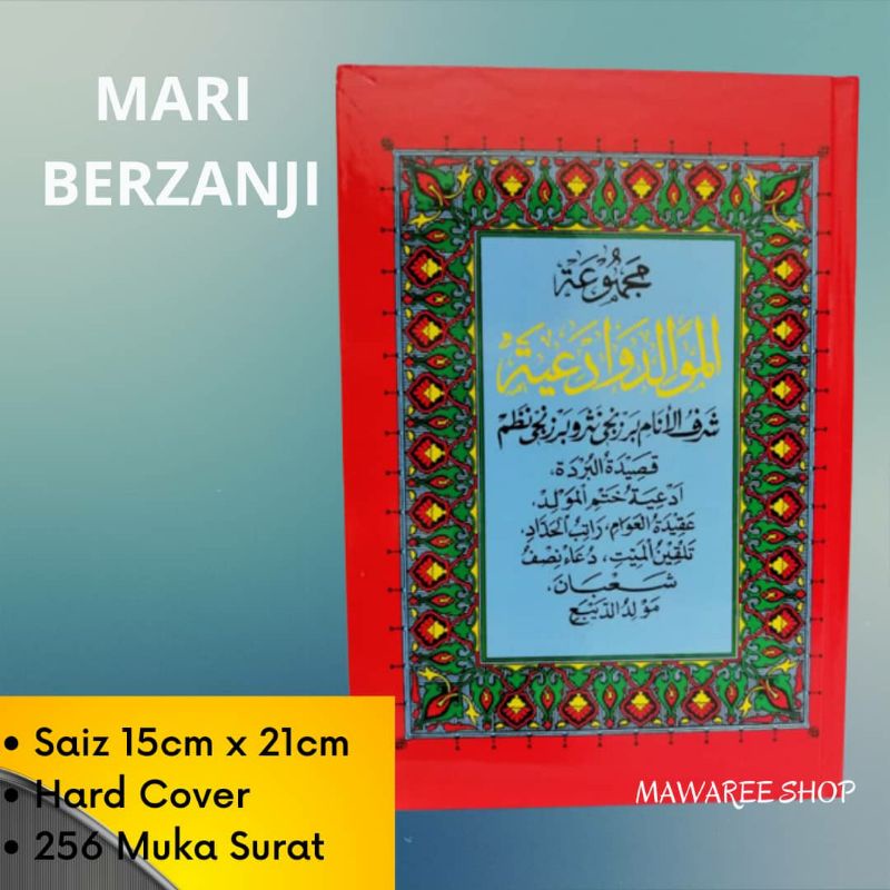 Mari Berzanji Merah | Kitab Berzanji Saiz Sedan Ratib Qasidah Maulud ...