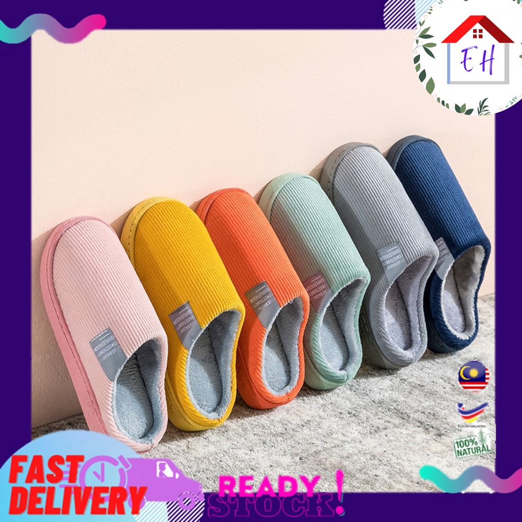 EH Super Soft Indoor Slipper Unisex Anti-Slip Bathroom Bedroom Sandal ...