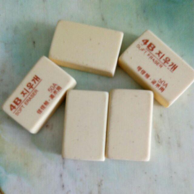 [Promotion] 50A 4B Korea Eraser 1pcs for Exam Painting Office Use and ...