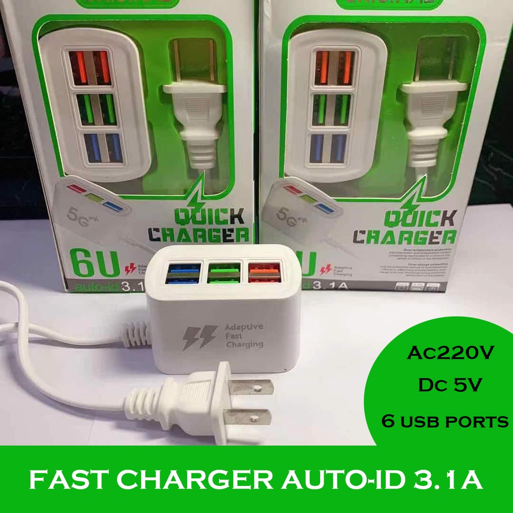 ilovepilipinas AC 220v input 5v output quick charger 6usb auto-id 3.1A fast charger | Shopee ...