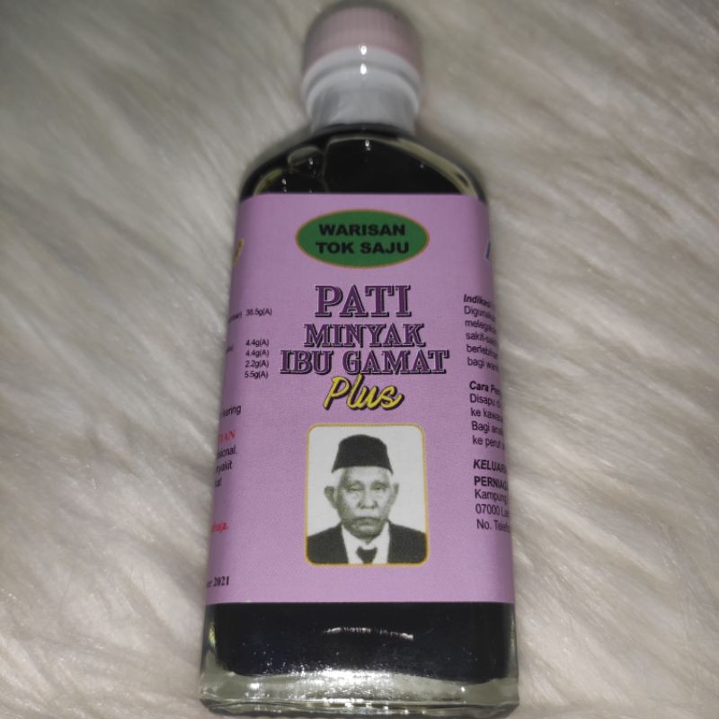 Minyak Panas Kayu Merah Minyak Panas Jarum Emas Minyak Pala Pati Minyak ...