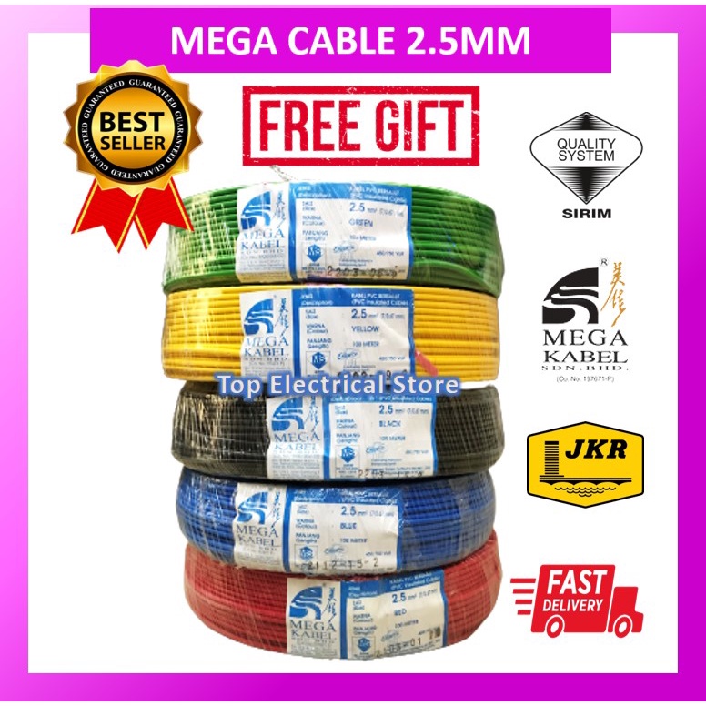 MEGA CABLE 2.5MM (PER METER) KABEL MEGA INSULATED 100% PURE COPPER ...