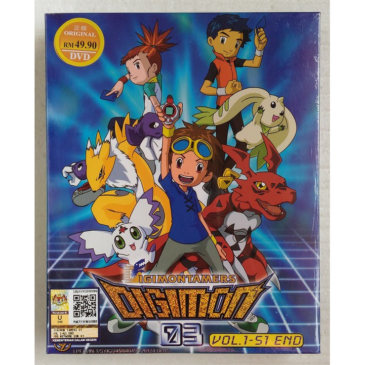 9pcs/set Digimon Adventure Animation Characters Gabumon