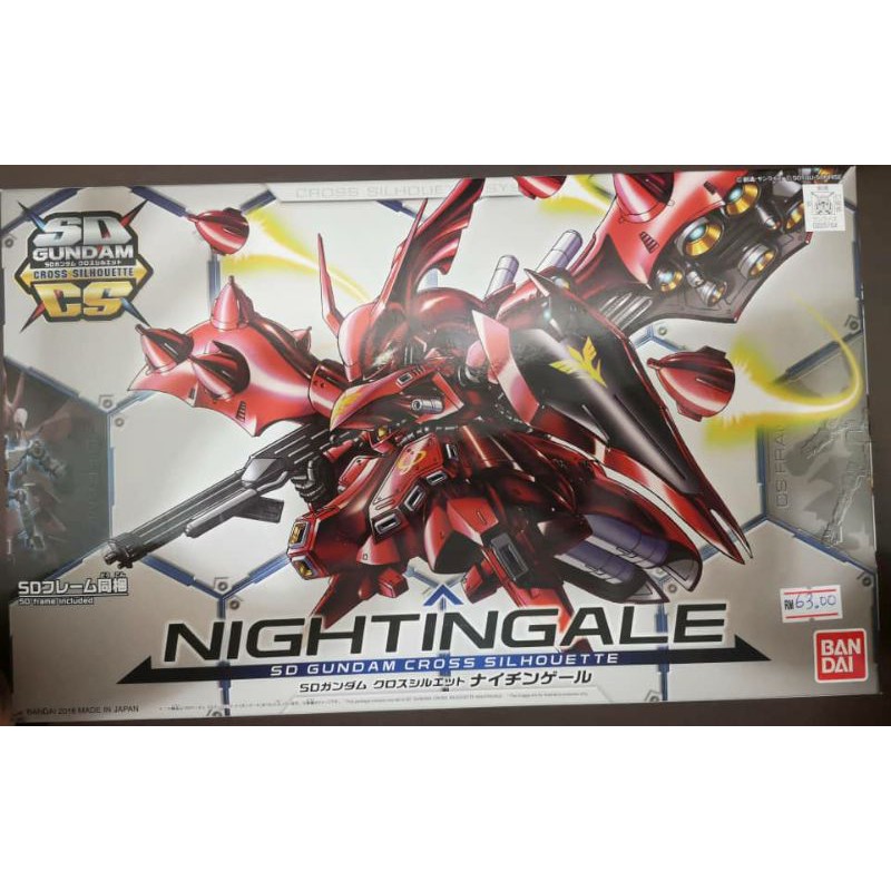 Bandai SD Nightingale | Shopee Malaysia