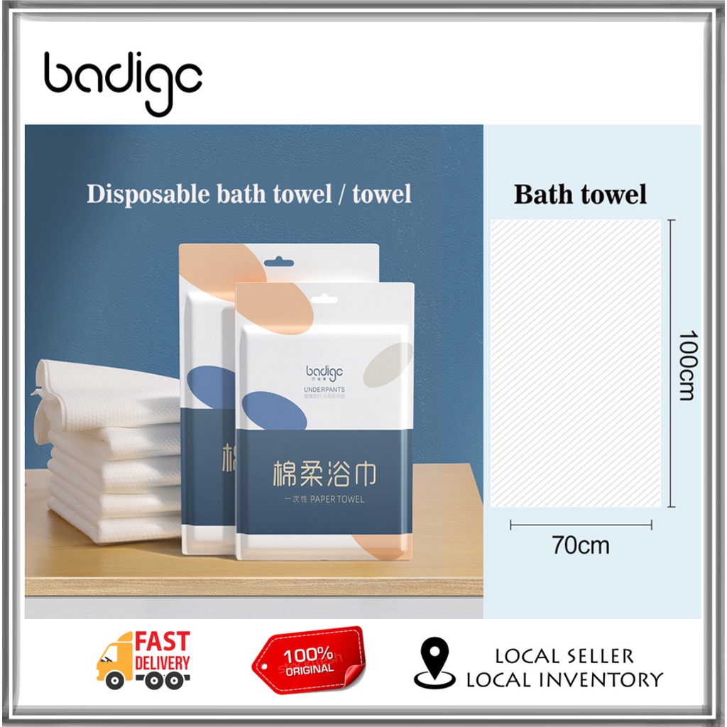 BADIGO One Time Suit Bath Towel/Disposable Bath Towel/face towel/paper ...