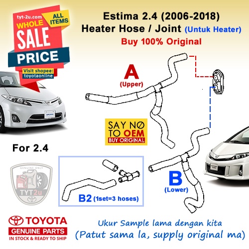 (For 2.4) Estima (2006-18) Heater Hose & Joint ACR50 87209-28A90 87209 ...