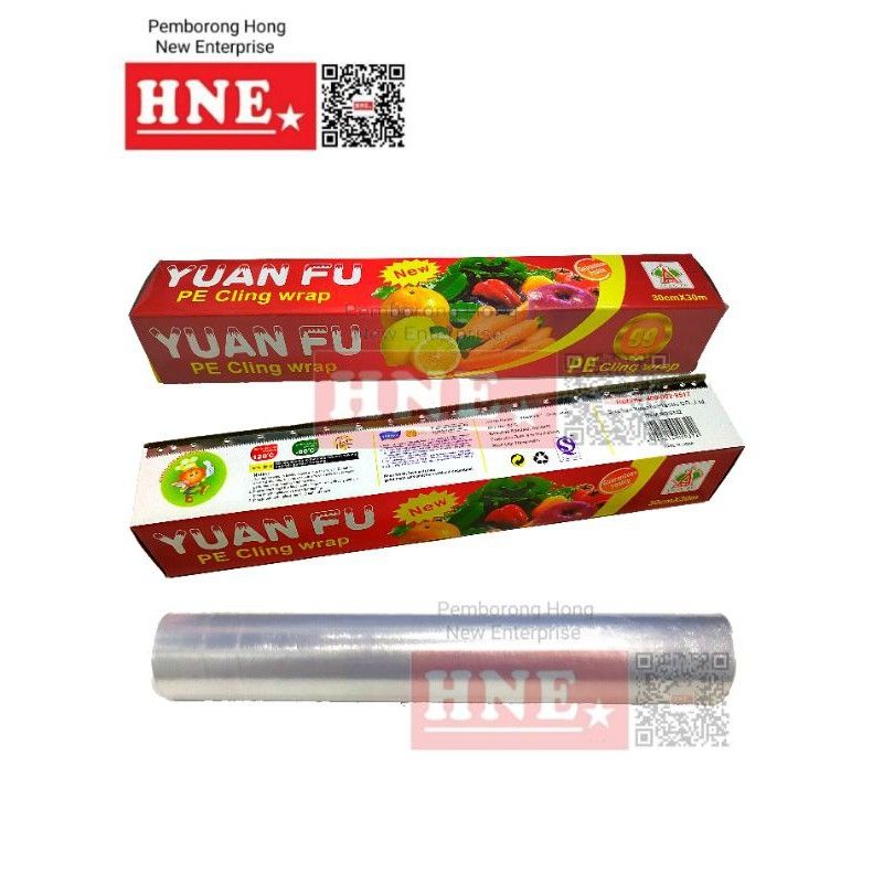 Yuan Fu Pe Food Cling Plastik Wrap Film / Clear Cling Filmn In Cutter ...