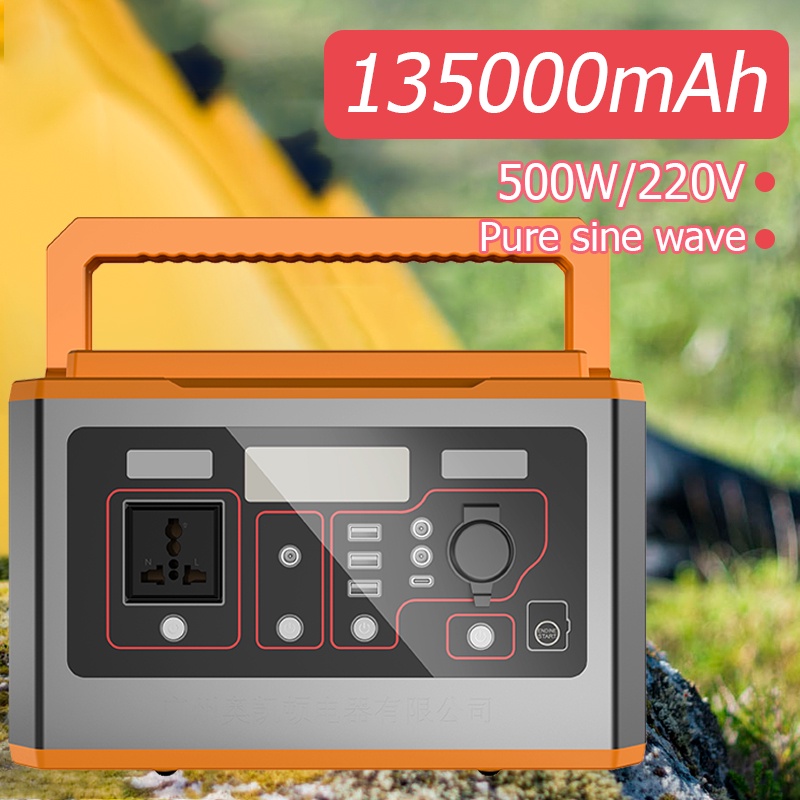 Solar generator outdoor power supply 800Wh 500W outdoor camping power ...