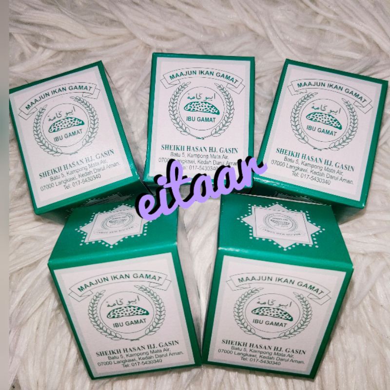 Majun Ikan Gamat Ibu Gamat Langkawi | Shopee Malaysia