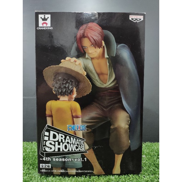 One Piece Shanks Dramatic Showcase Original Gold Sticker | Shopee Malaysia