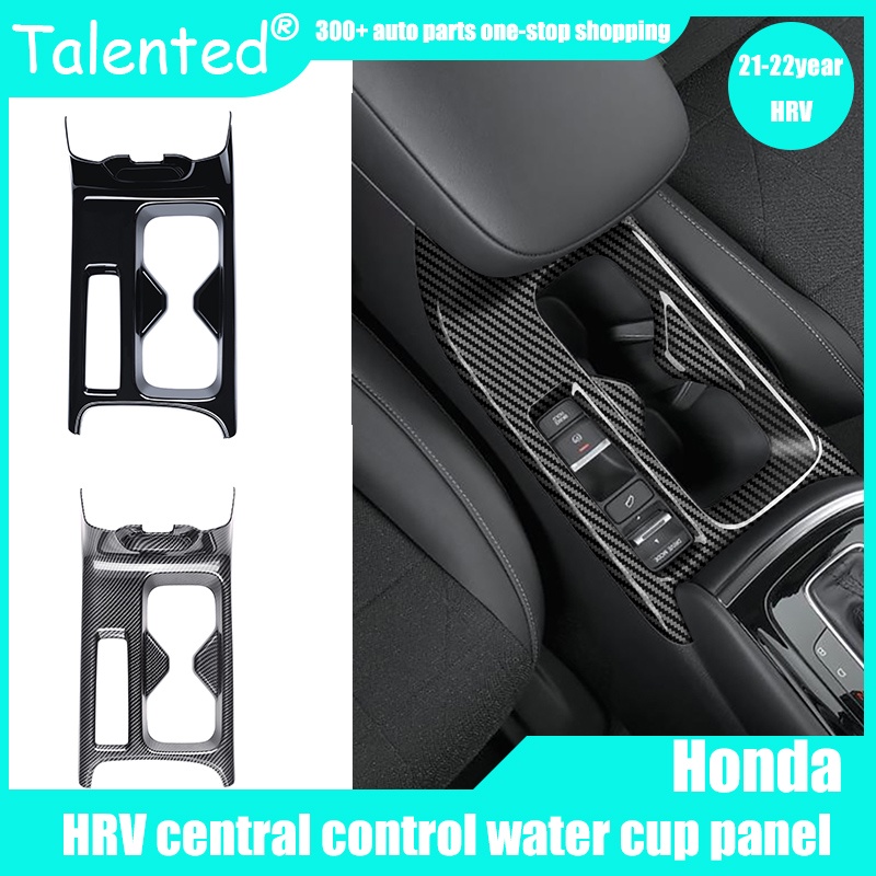 Honda hrv Central Control Water Cup Stickers 21-22 Styles Special Car ...