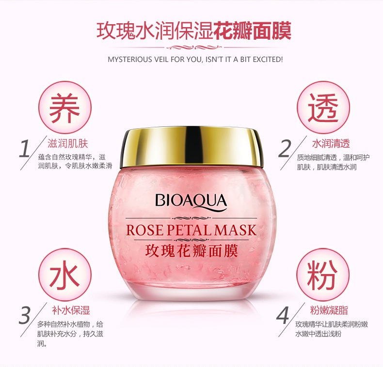 BIOAQUA Natural Plant Rose Hydrating Petals Facial Mask Brighten Skin ...