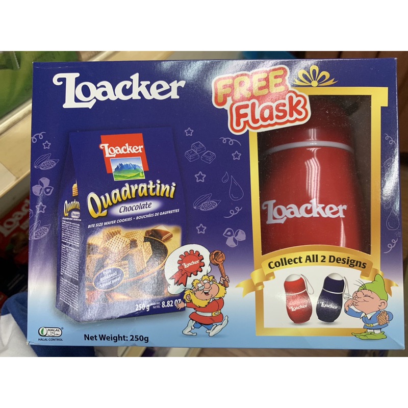 COKLAT LANGKAWI WAFER LOACKER QUADRATINI | Shopee Malaysia