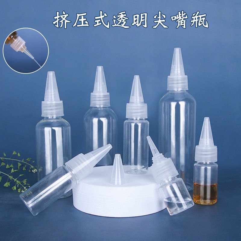 Mujie Squeeze Bottle Transparent Sharp-Beak Small Empty Glue Soft Plastic Lotion Sub-Packaging ...