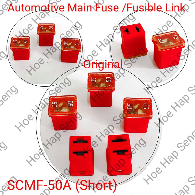 PEC JAPAN SCMF-50A Insurance Auto Square Fuse Tube Waterproof Fuse Box ...