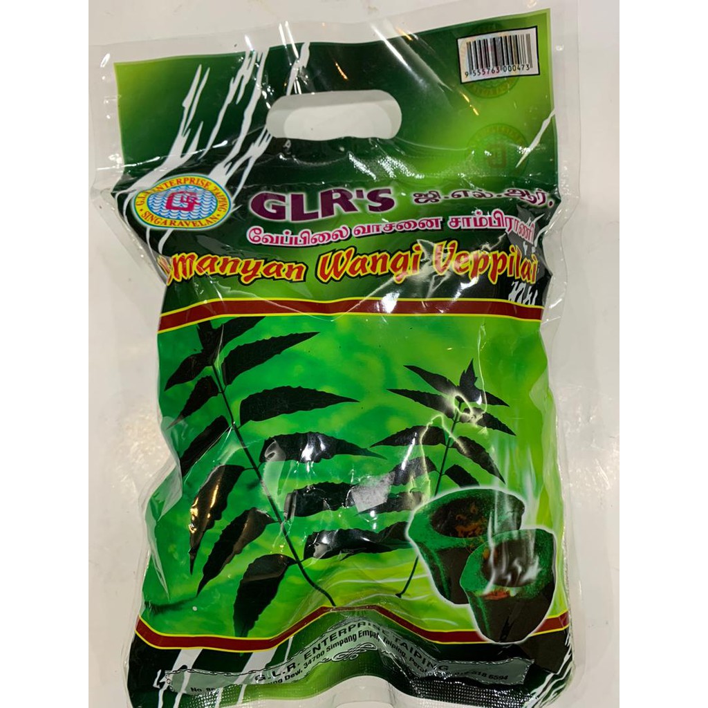 GLR'S VEPPILAI SAMBRANI ( KEMENYAN WANGI SEMAMBU/NEEM) | Shopee Malaysia