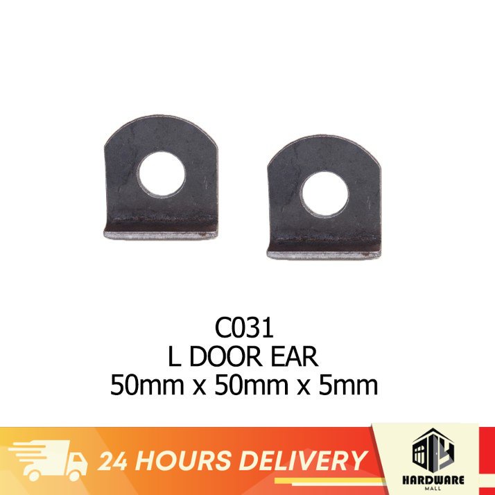 2pcs Metal L Door Ear Bracket Steel Gate Window Grill Padlock Eye ...