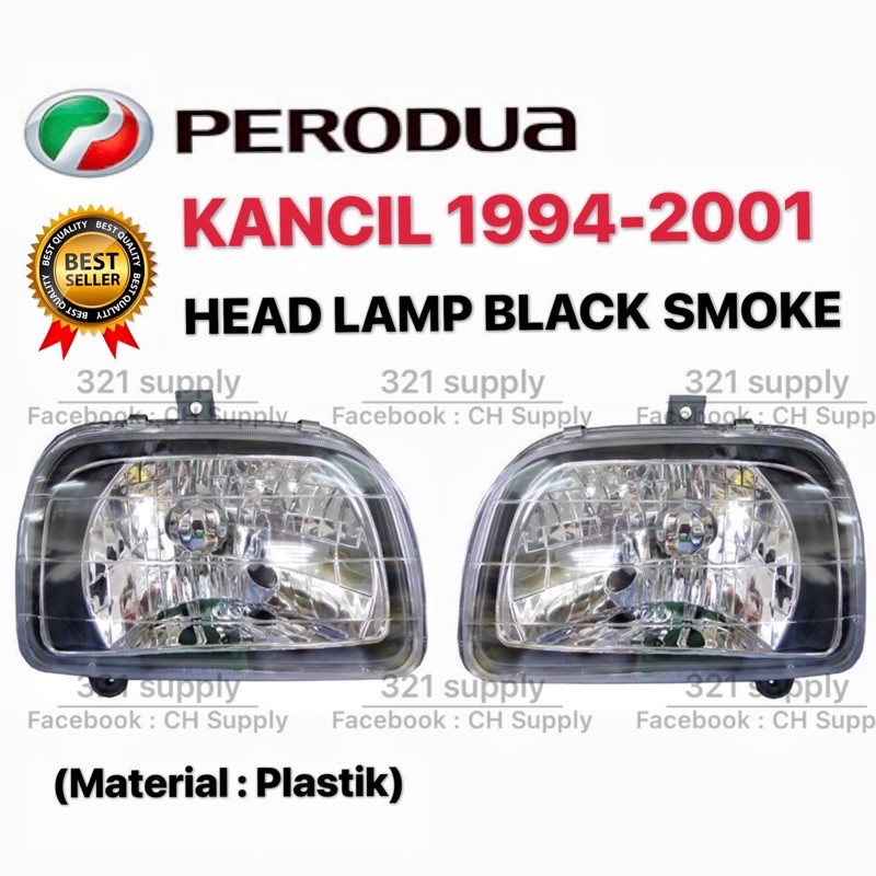 KANCIL 94-10 HEAD LAMP SMOKE PLASTIK SET // FRONT LIGHT LAMPU BESAR ...