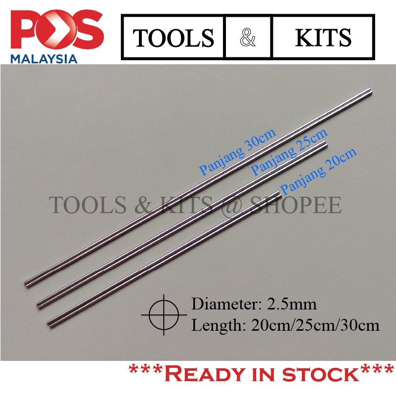 Diameter 2.5mm Linear Stainless Steel Metal Rod 20cm/25cm/30cm DIY ...